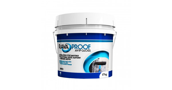 Mastic bituminos universal Ravago Avip Gum 20kg – Gebhardt.md